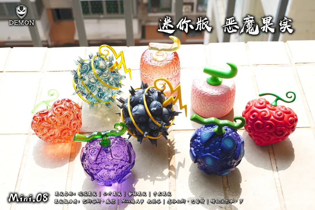 Mini Series Devil Fruits Set 008 - ONE PIECE Resin Statue - Demon ...