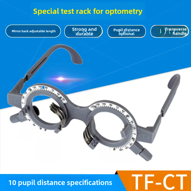 Light Testing Frame Glasses Lens Retainer Tester Frame Comprehensive ...