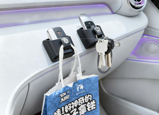 High-end Storage Box For Car Keys