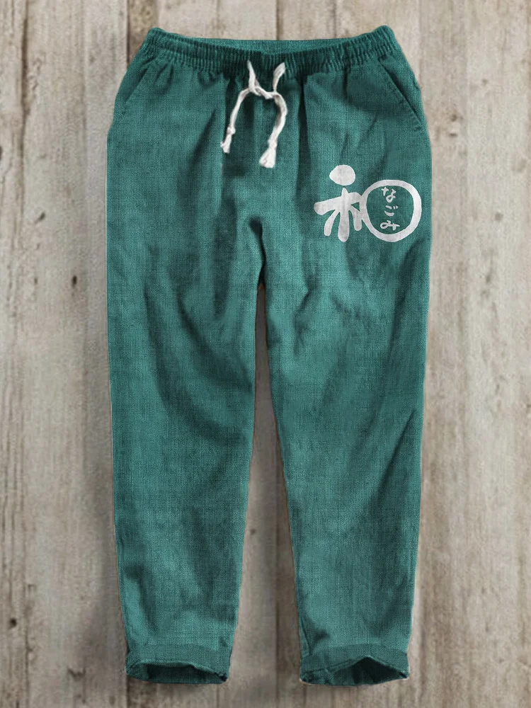 Japanese Word Art Linen Pants
