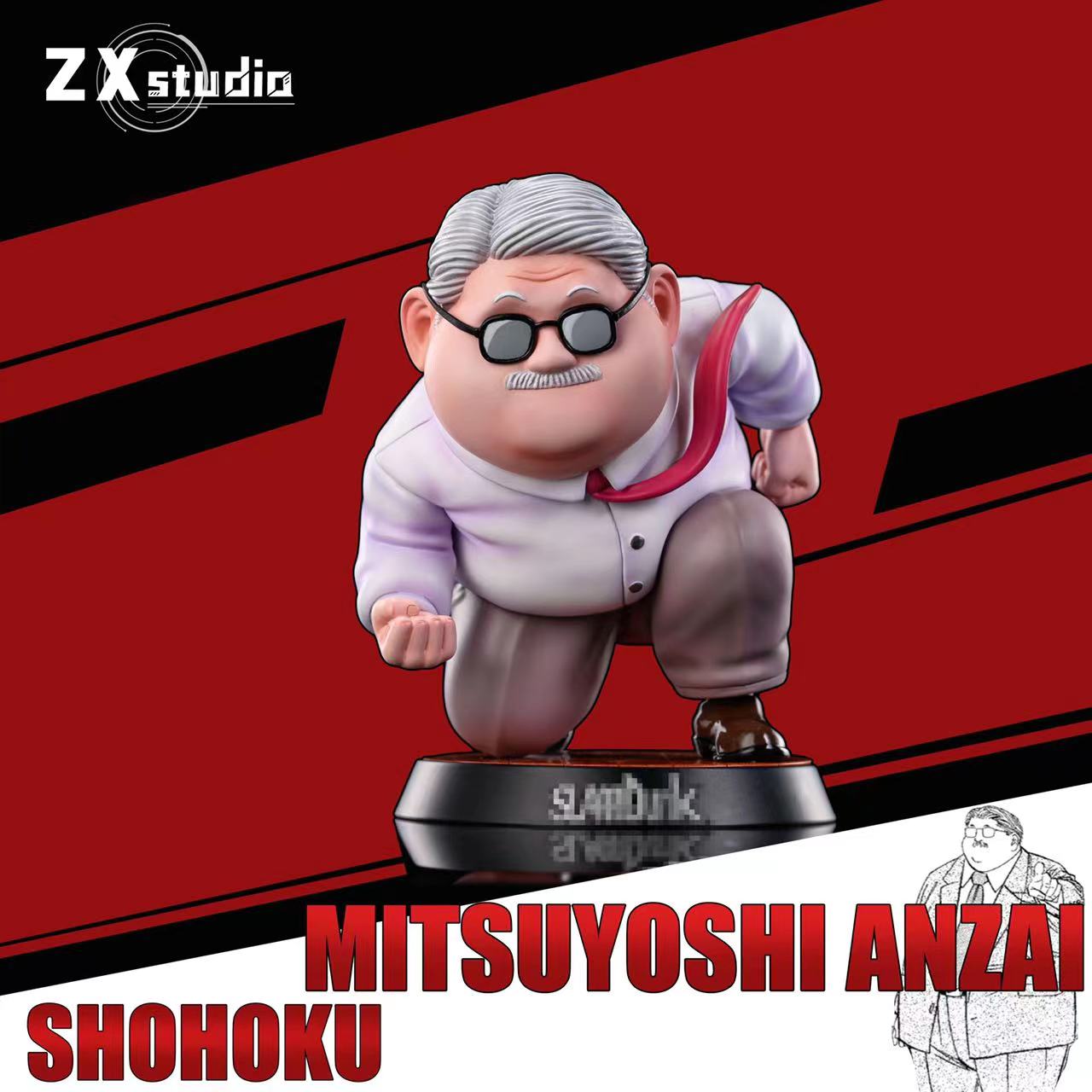 Chibi Mitsuyoshi Anzai - SLAM DUNK Resin Statues - ZX Studios [Pre-Order]