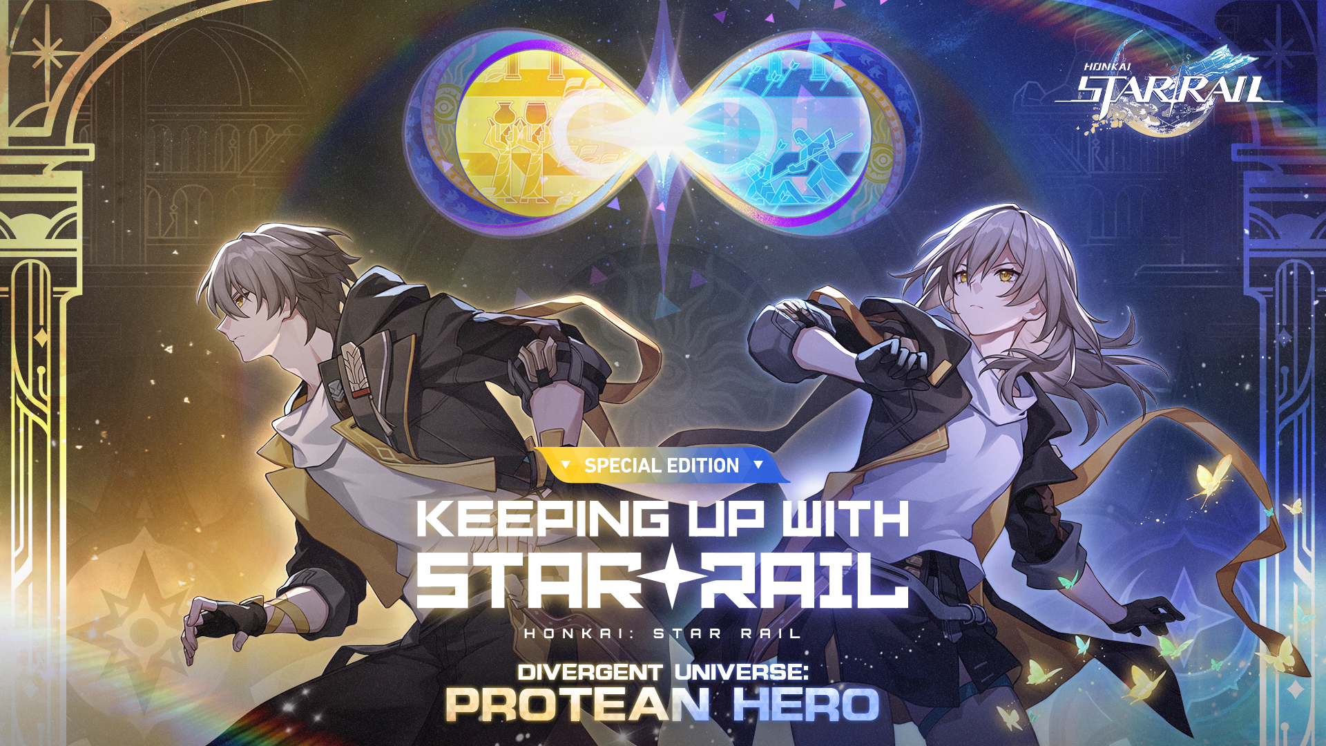 Keeping Up With Star Rail — "Protean Hero" Special Program | Honkai ...