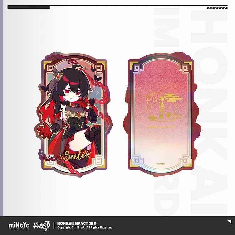 Fortune Life Series Laser Ticket [Original Honkai Official Merchandise]