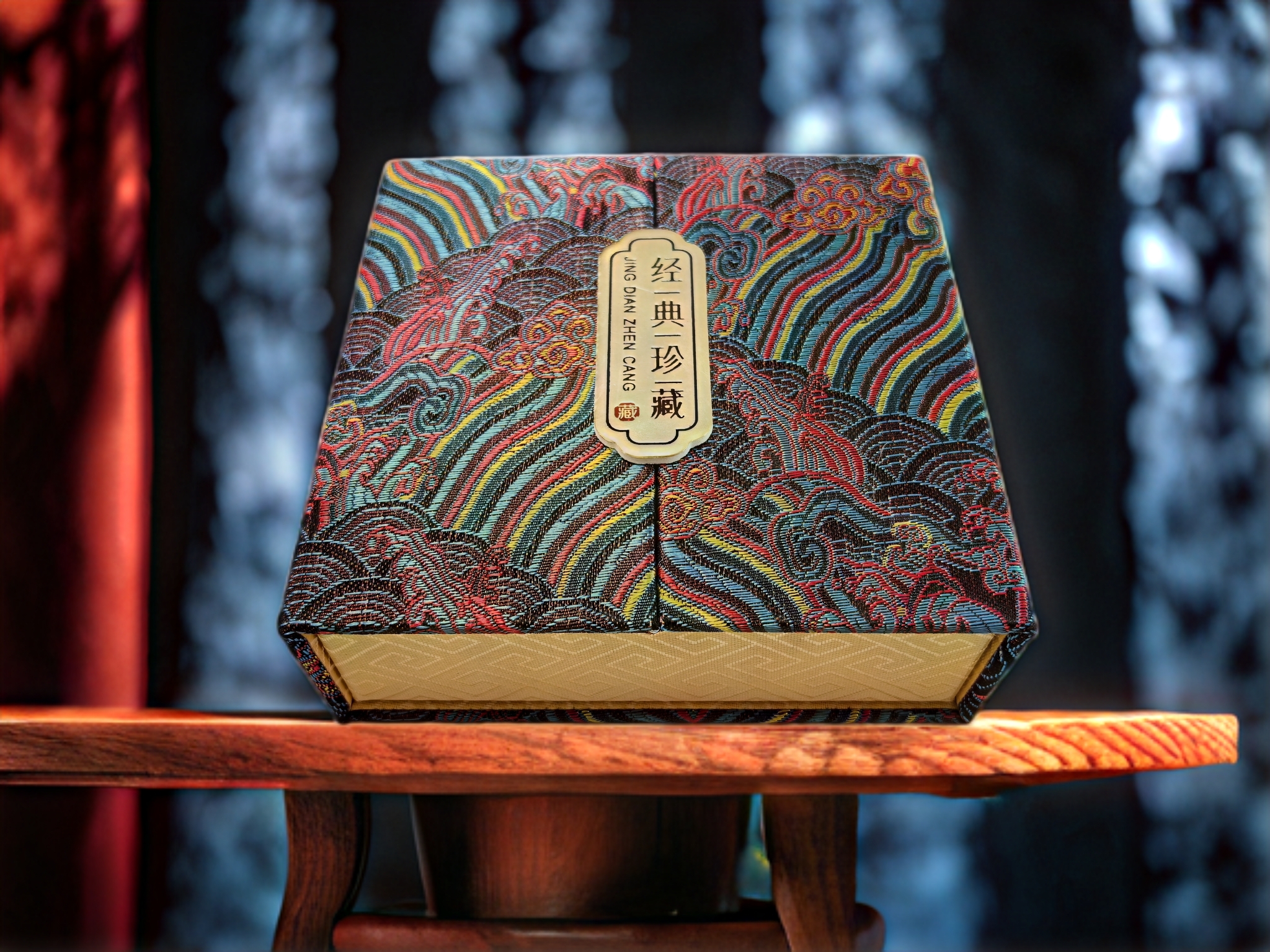 Classic Collectible Chinese Brocade Gift Box (Intangible Cultural ...