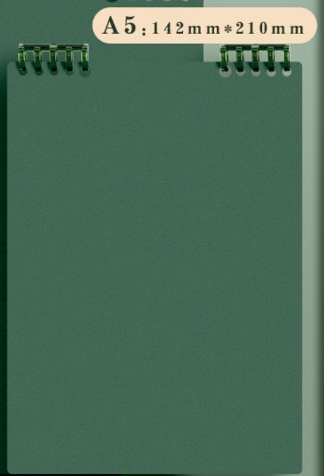 Coil notebook
