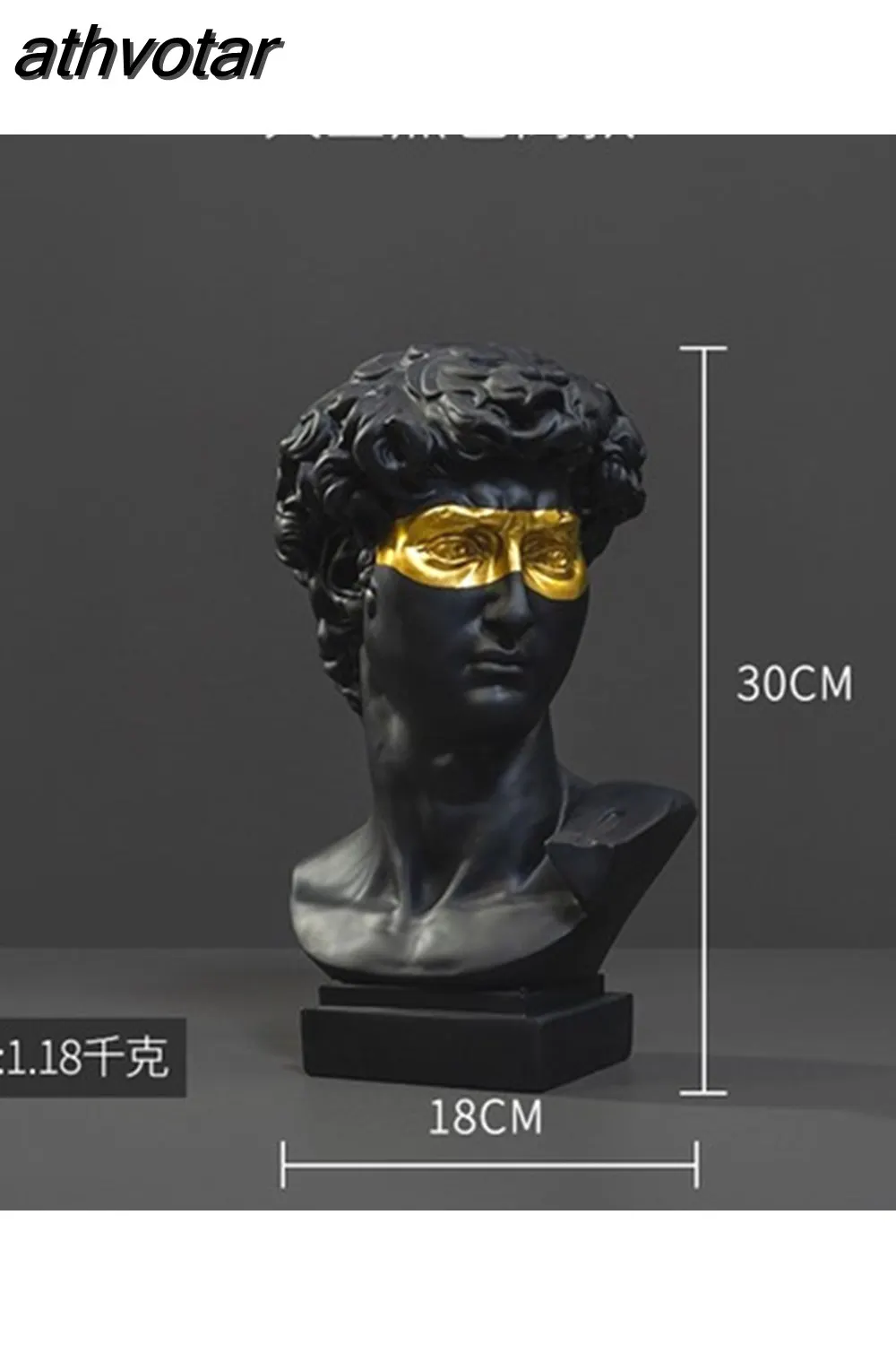 athvotar Imitation Plaster Resin David Sculpture Art Bust Portrait ...