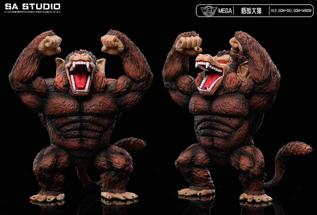 Mega Scale Great Ape - Dragon Ball Resin Statue - SA Studios
