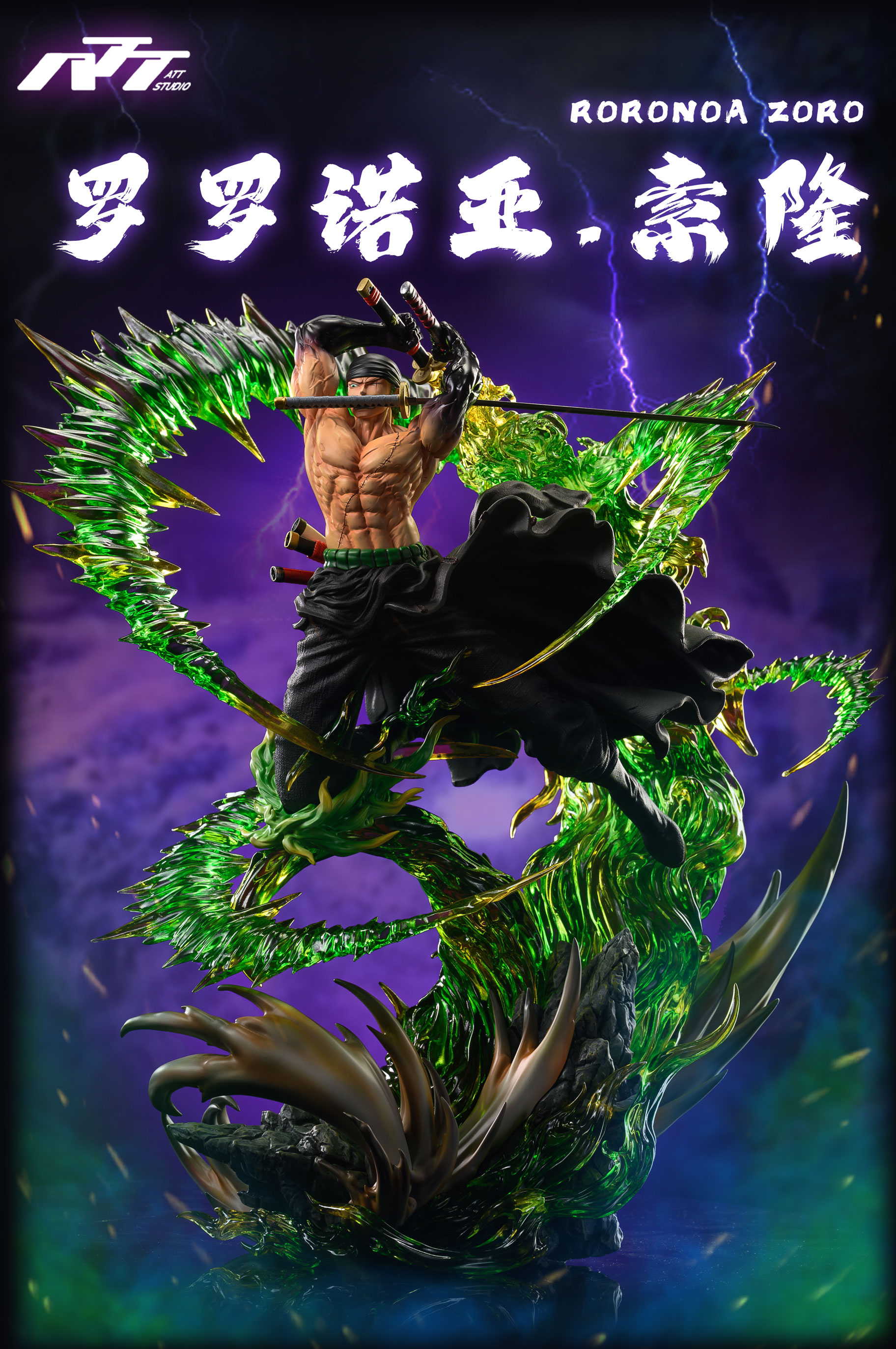 Roronoa Zoro with LED - ONE PIECE Resin Statue - ATT Studio [Pre Order]