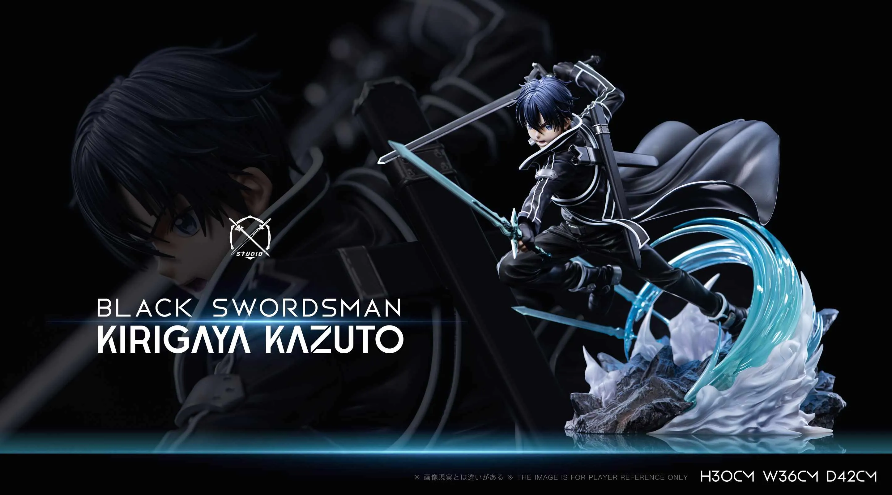 1/6 Scale Black Swordsman Kirito/ Kirigaya Kazuto - Sword Art Online ...