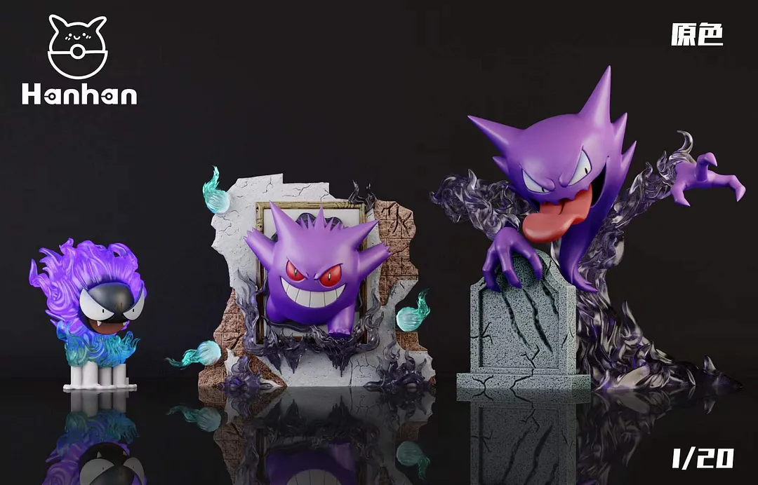 1/20 Scale World Zukan Evolution of Gengar Set - Pokemon Statue ...