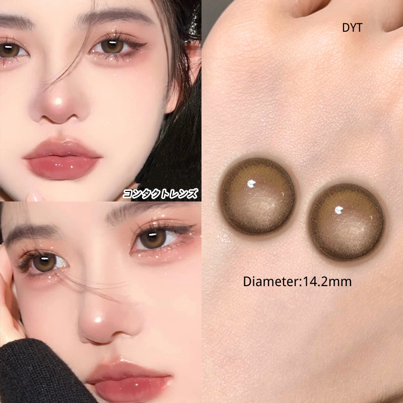 Dream Glimmer 14.2mm Contact Lenses