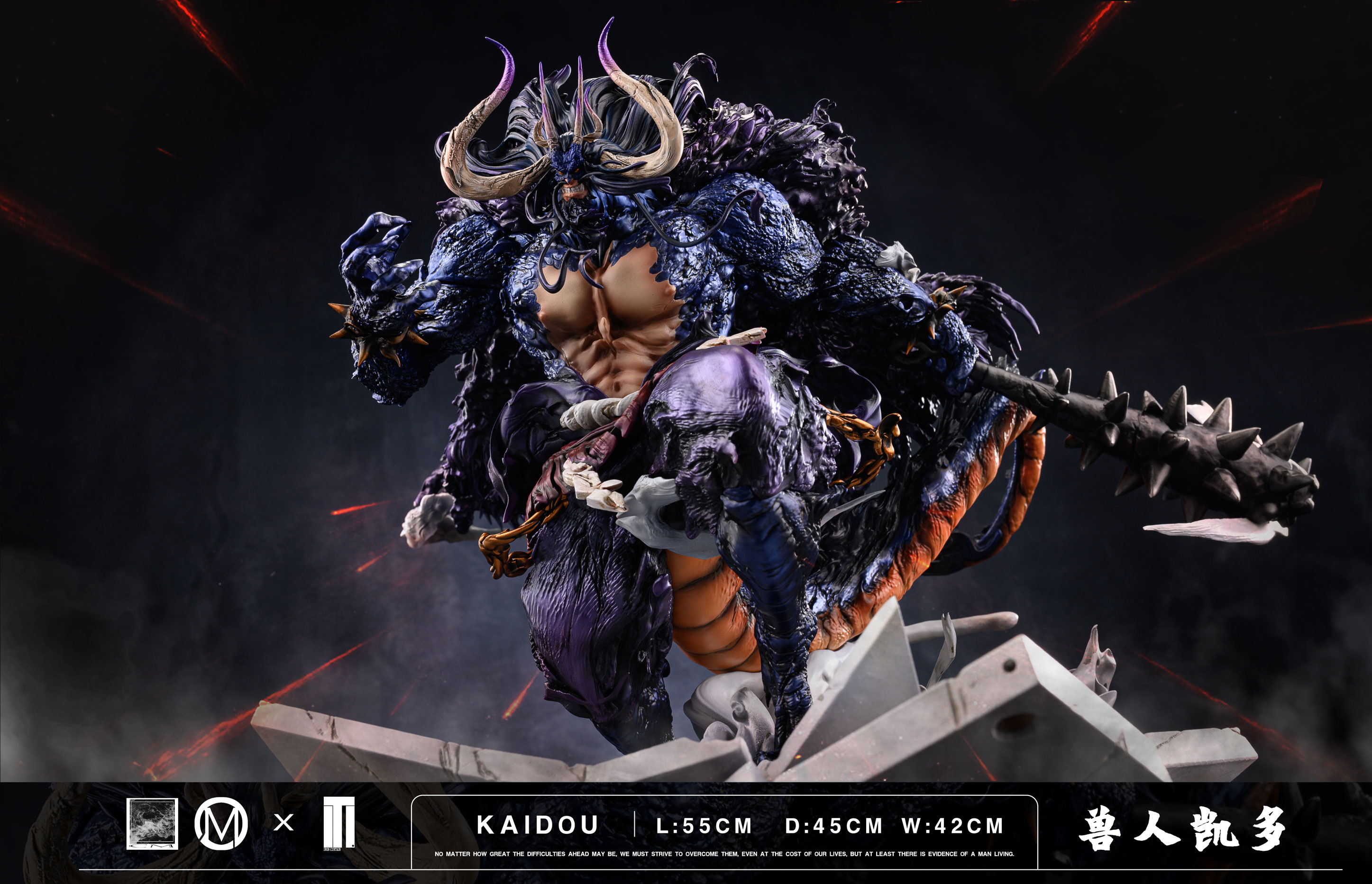 A Scale Beast Form Kaido - ONE PIECE Resin Statue - Iron Curtain Studio ...