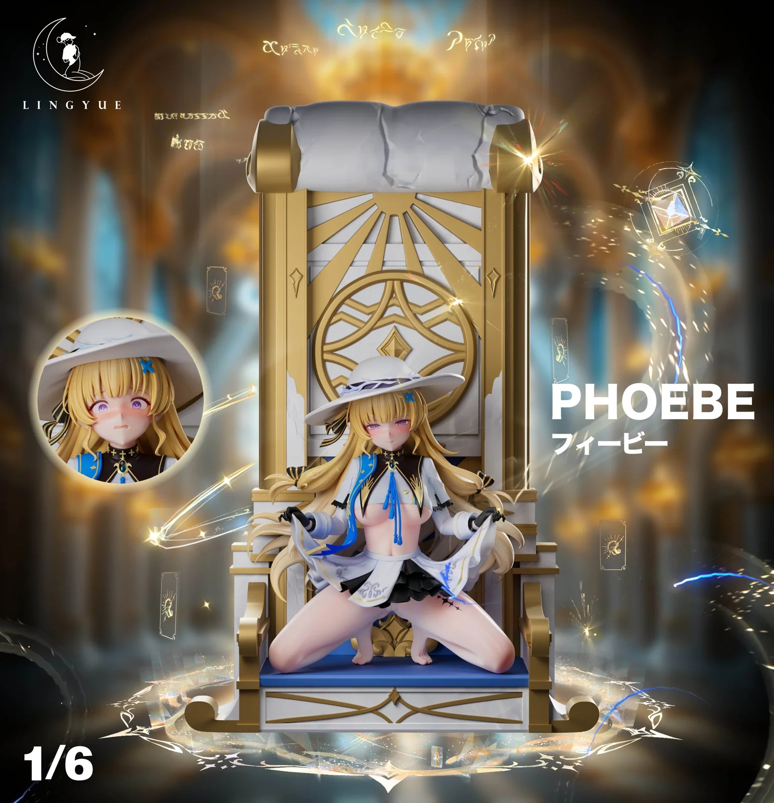 1/6 Scale Invitation from Phoebe - Wuthering Waves Resin Statue ...
