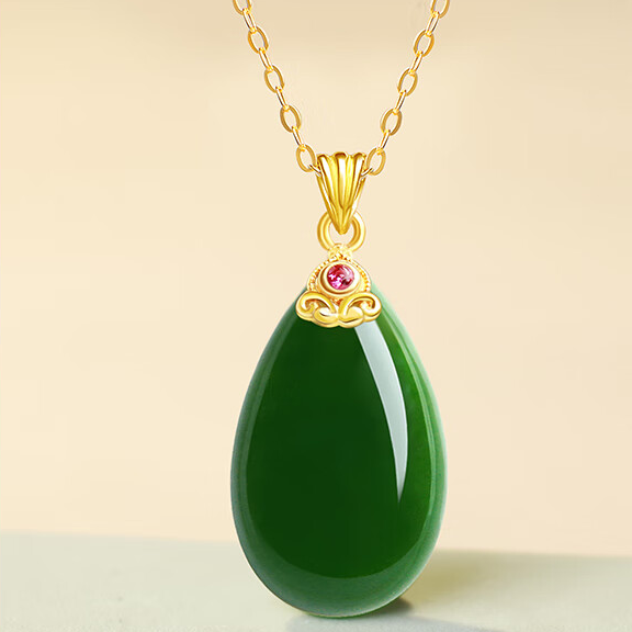 High Standard 18K Gold-Inlaid Hetian Jade Water Droplet Pendant with ...