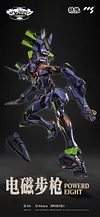 Evangelion Final Model - (EVA) Neon Genesis EVAngelion Statue - CCSTOYS ...