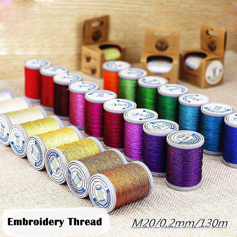 Metallic Embroidery Thread