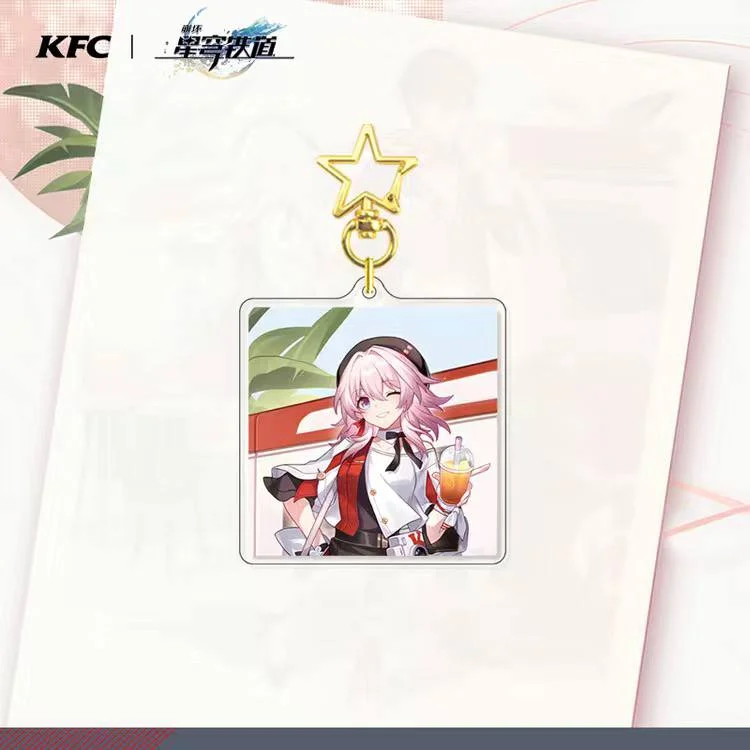 HSR x KFC Set