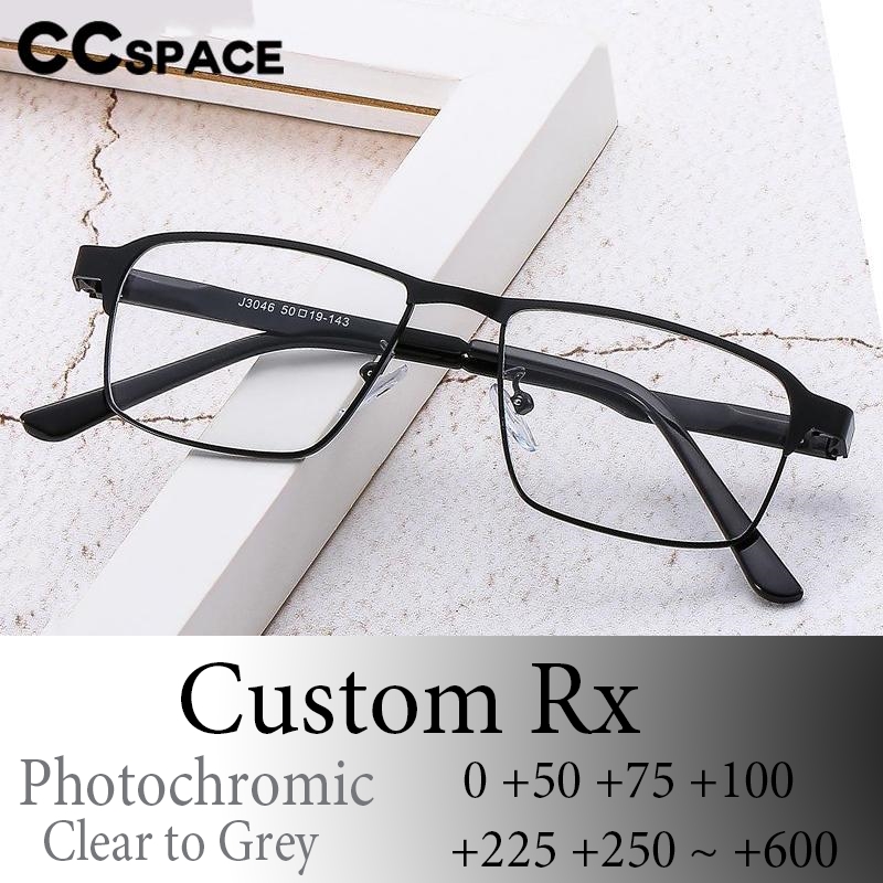 P56989 Small Size Square Frame Photochromic Reading Glasses Men ...