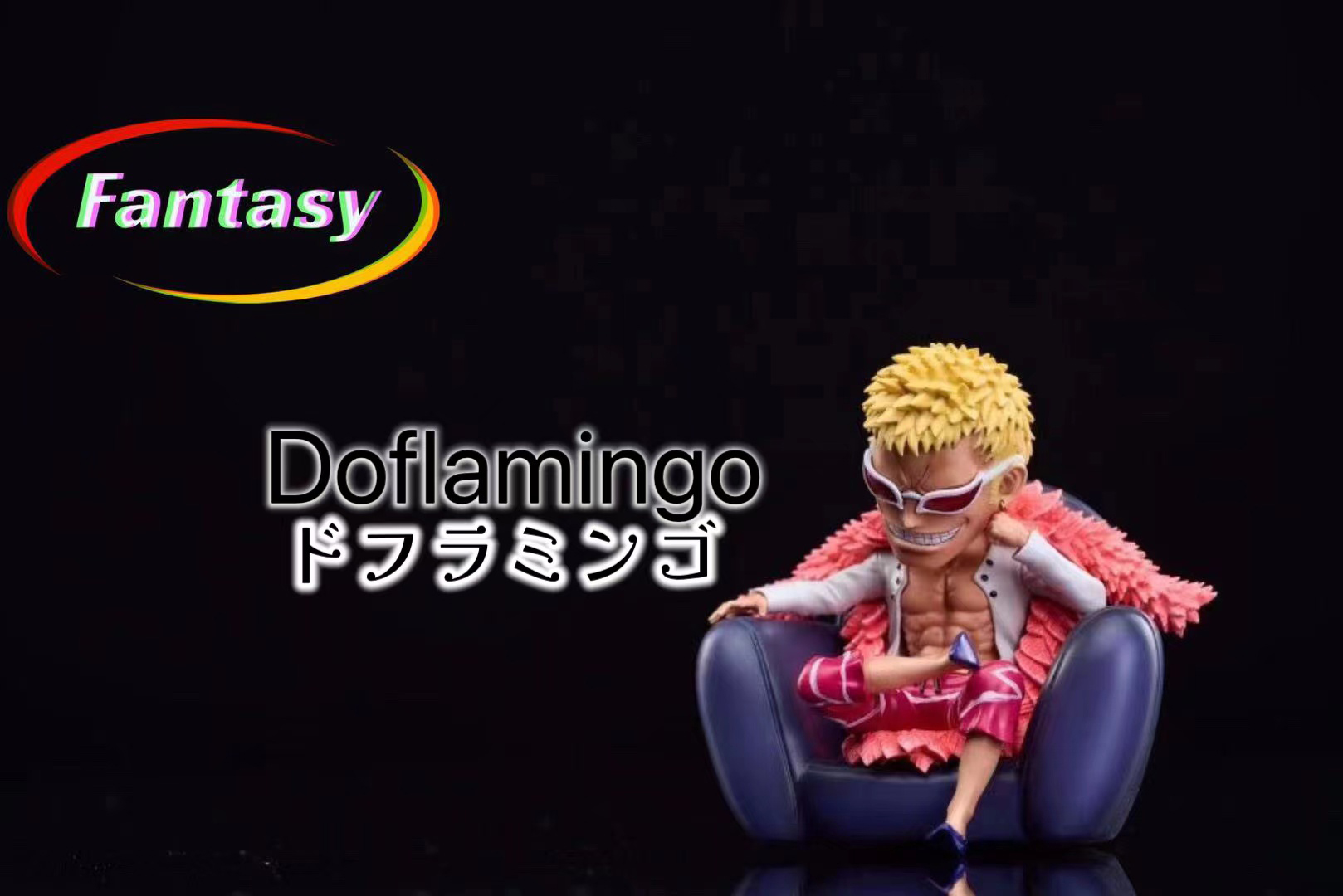 WCF Scale Dressrosa Arc Series Donquixote Pirates 014 Sitting ...