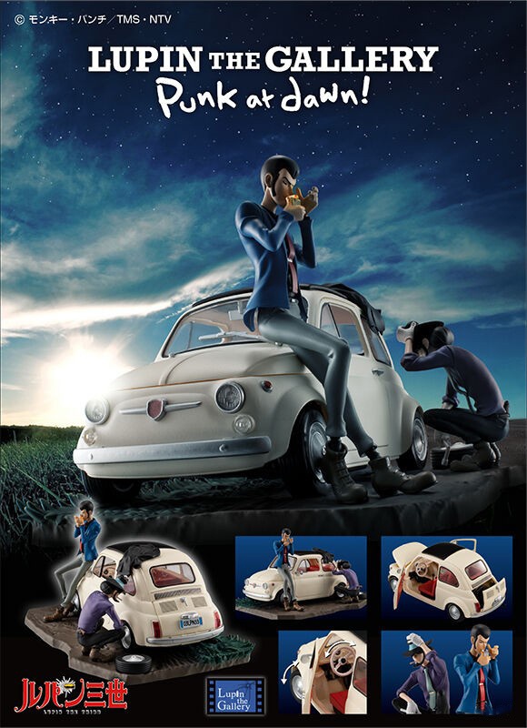 Lupin the Gallery Punk at Dawn! - Lupin III Official Statue - MegaHouse
