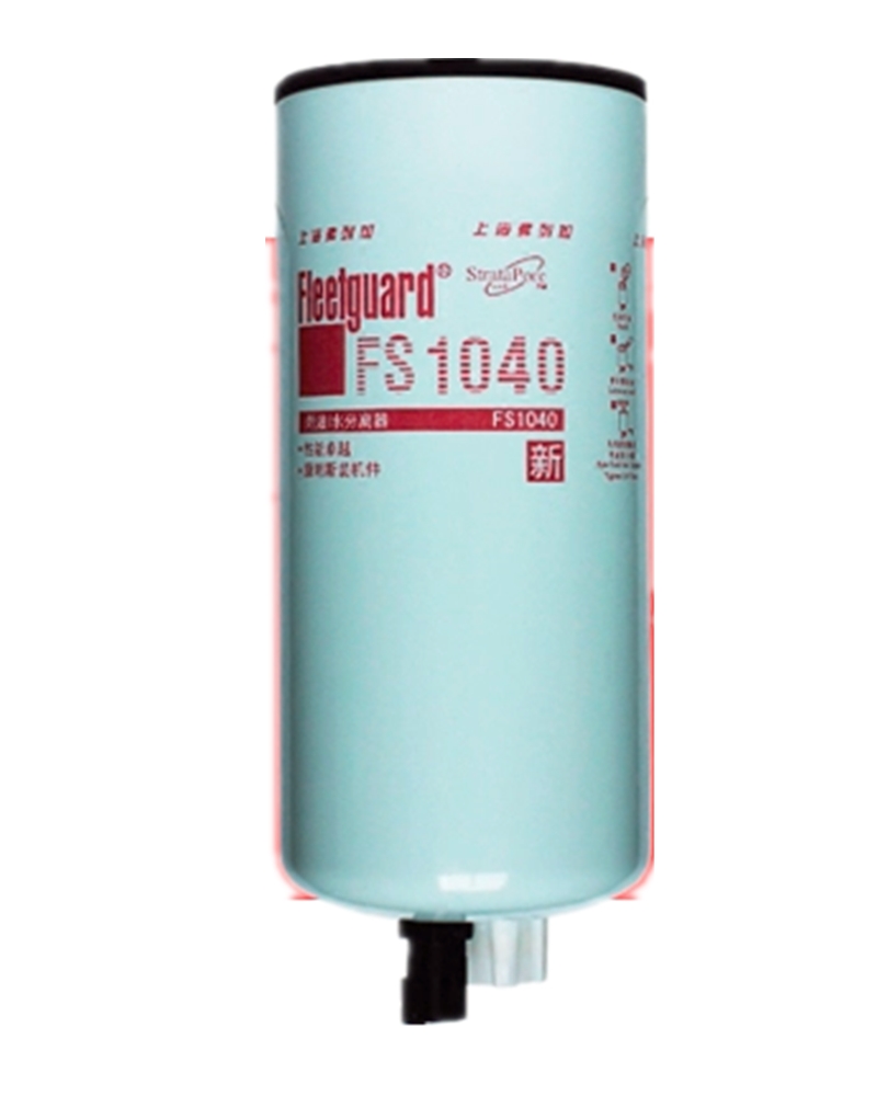 fit for diesel engine,Cummins engine,fleetguard,Fuel Water Separator,FS1040