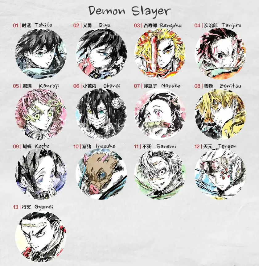 chinish [Badge] Demon Slayer x InkWash Calligraphy 19.99