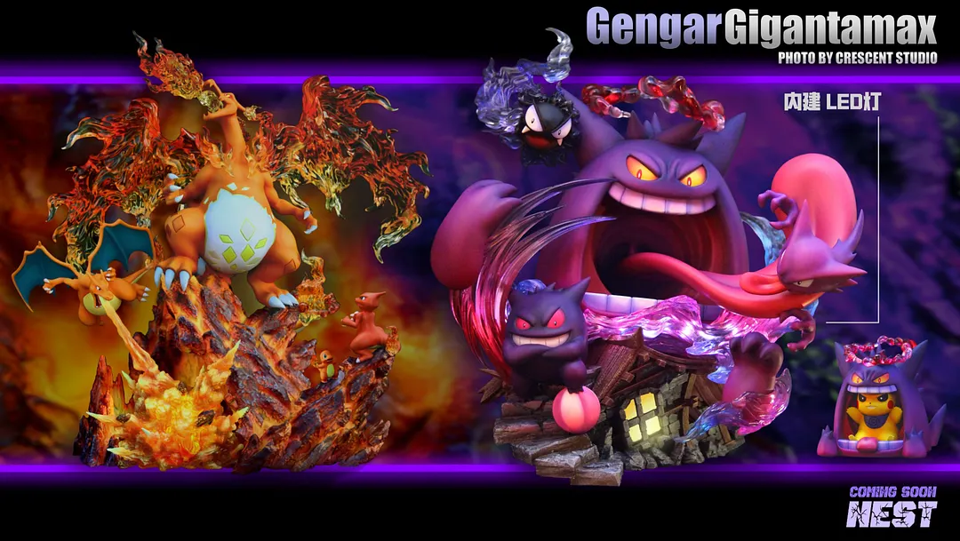 Gigantamax Gengar with LED - Pokemon Resin Statue - Crescent-Studios ...