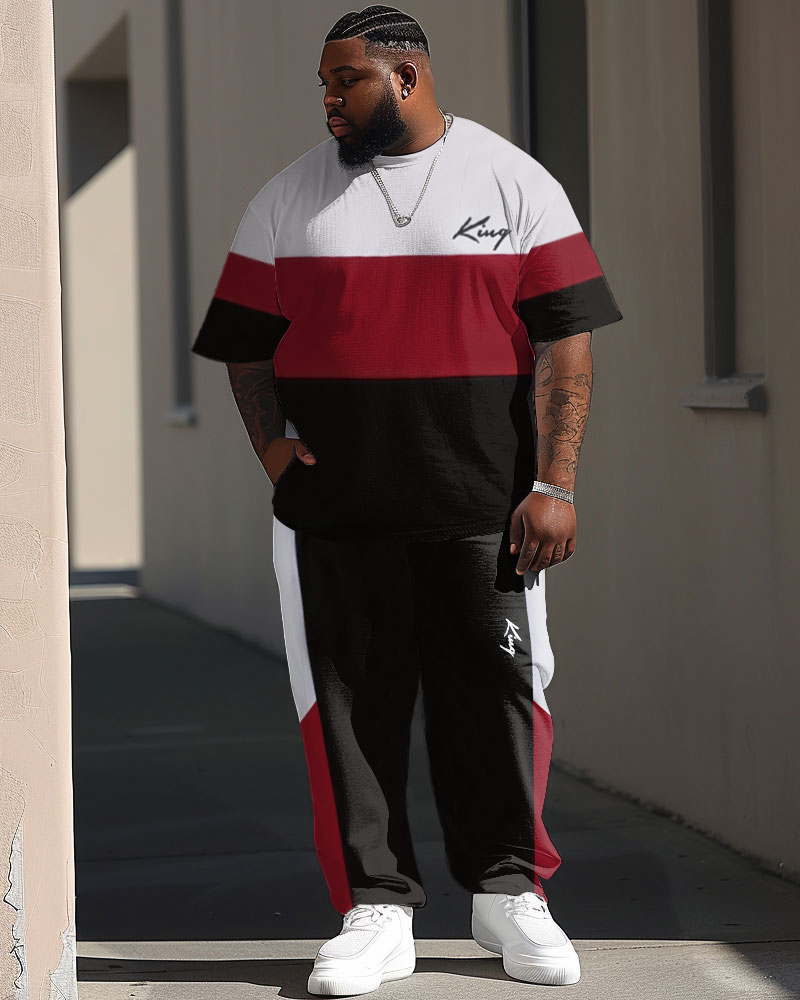 Street Classic Colorblock King Letter Print Large Men's Suit