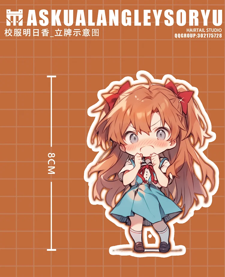 Neon Genesis Evangelion Asuka School