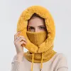 Winter Knit Set Unisex Warm Wind-proof Cap
