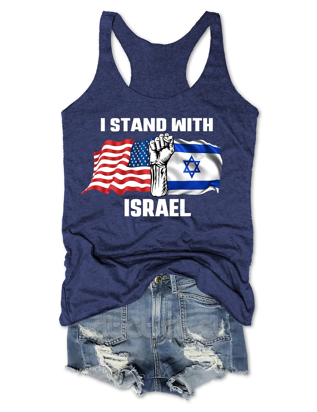 I Stand With Israel Tank