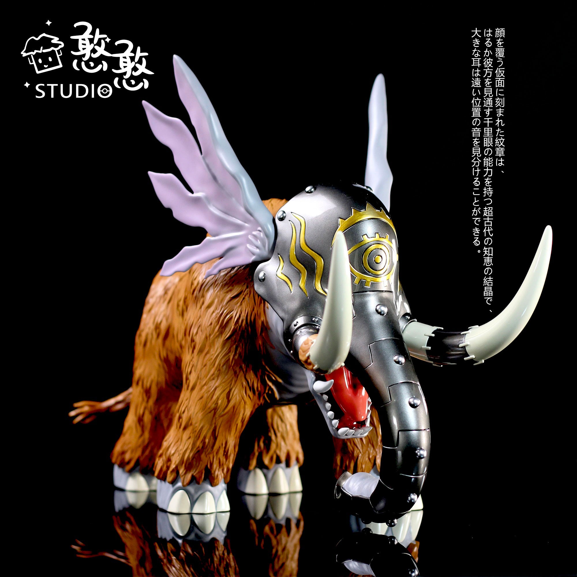 Mammothmon - Digimon Resin Statue - HanHan Studio [In Stock]