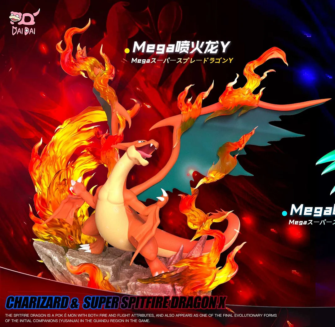 120 Scale World Zukan Mega Charizard X And Mega Charizard Y Pokemon
