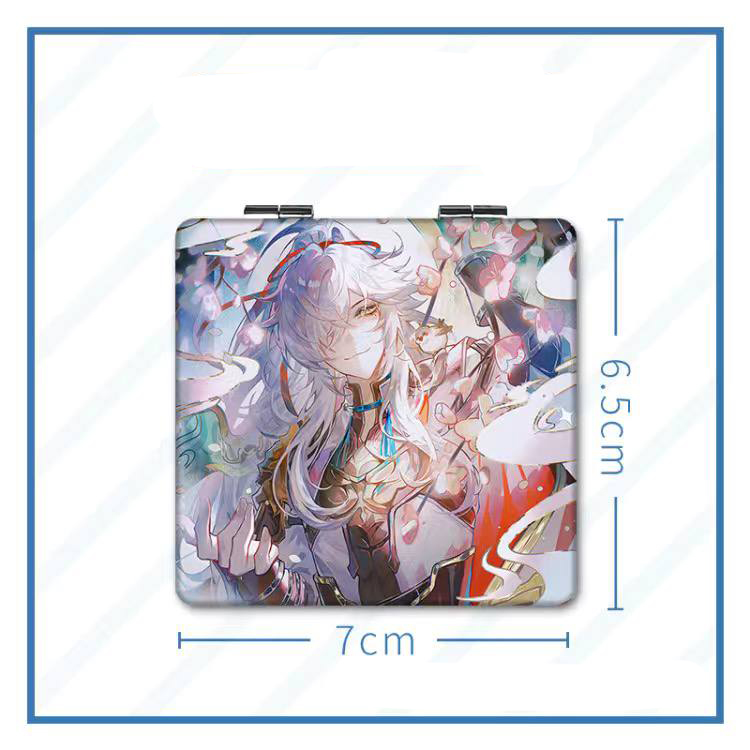 Honkai Star Rail Jing Yuan Mirror