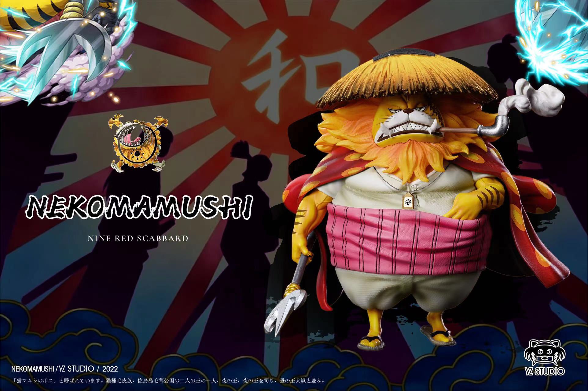 Nine Red Scabbards 006 Ruler of Night Master Nekomamushi - ONE PIECE ...