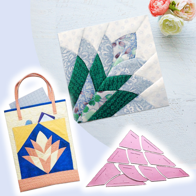 Cleopatra's Fan Patchwork Template