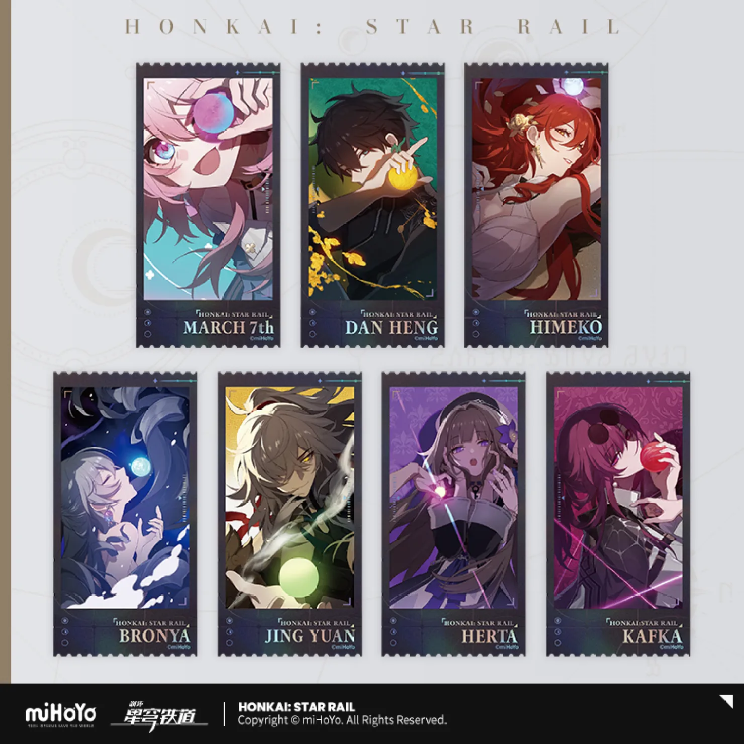 Honkai: Star Rail Departure Countdown Commemorative Ticket Set[Original ...