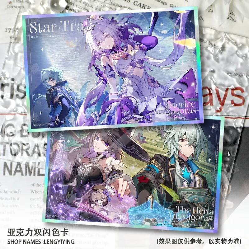 Honkai: Star Rail Cosplay Anaxagoras Castorice Kafka Blade Acrylic ...