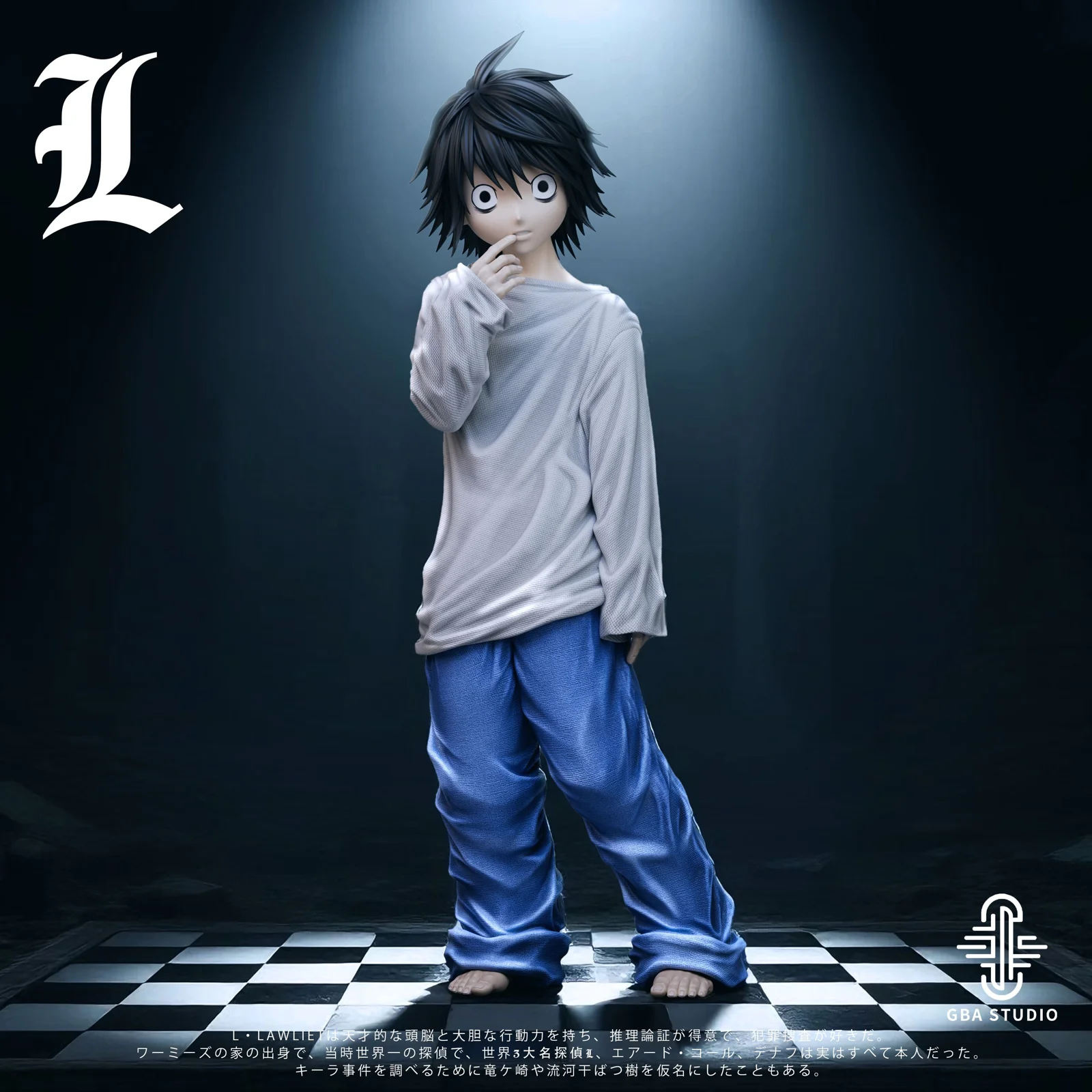 Childhood L Lawliet - Death Note Resin Statue - GBA Studio