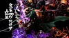 Kyutoryu Roronoa Zoro - ONE PIECE Resin Statue - MR.J Studio [Pre-Order]
