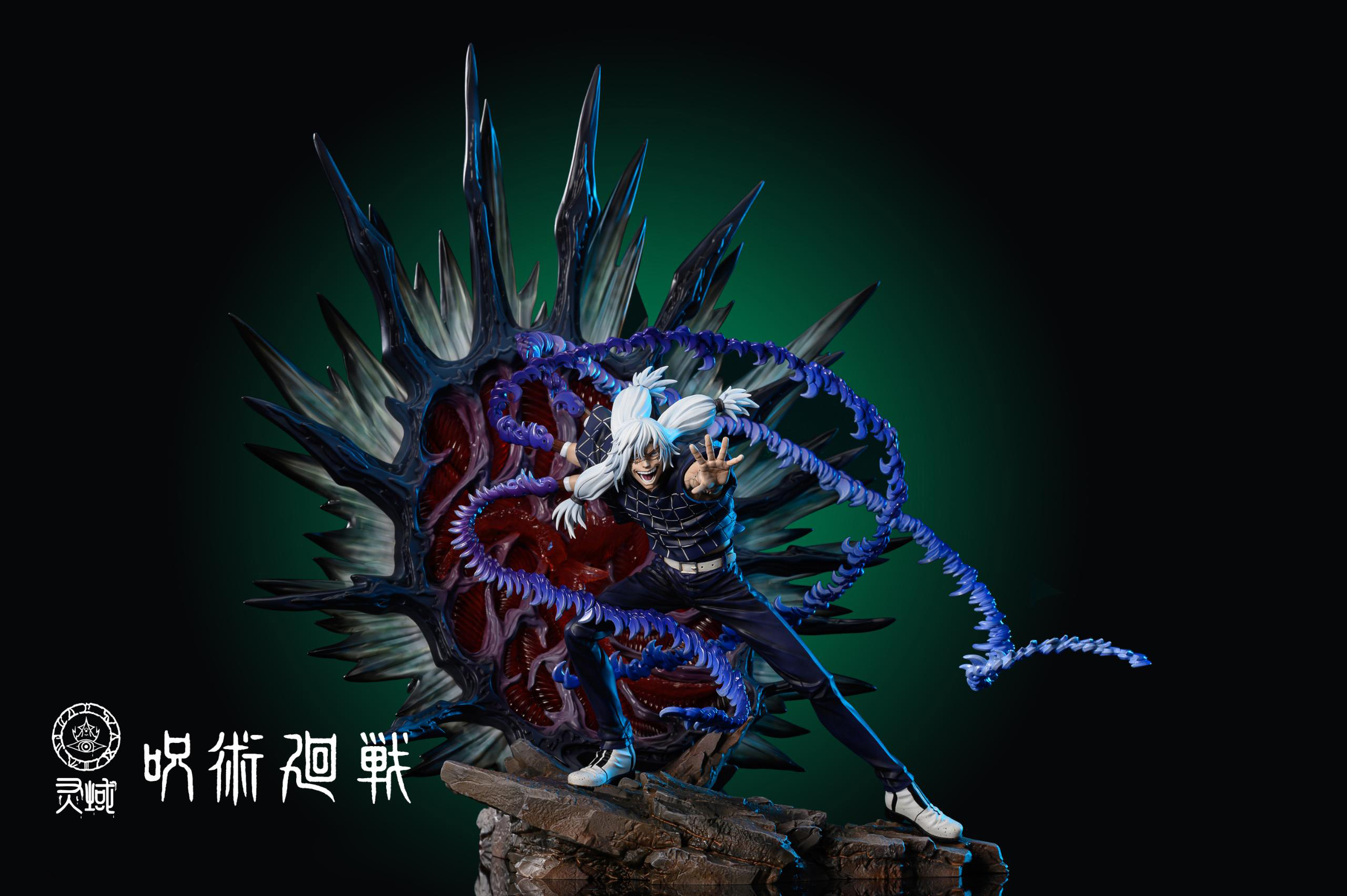 1/6 Scale Mahito - Jujutsu Kaisen Resin Statue - LingYu Studios