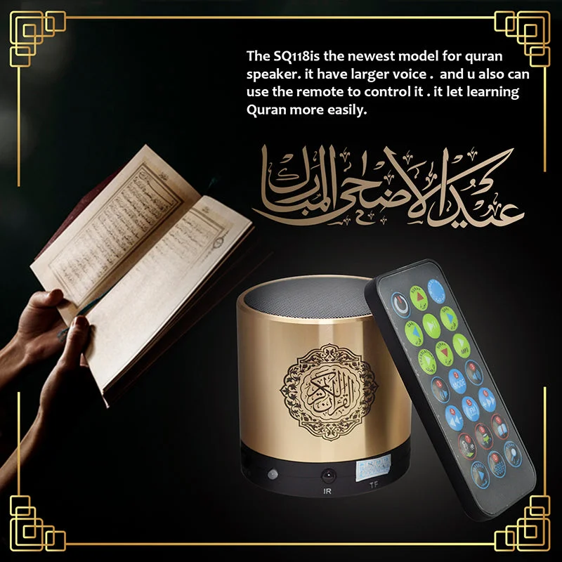 Equantu SQ200 Portable Mini Quran Speaker Remote Control Speaker MP3 ...