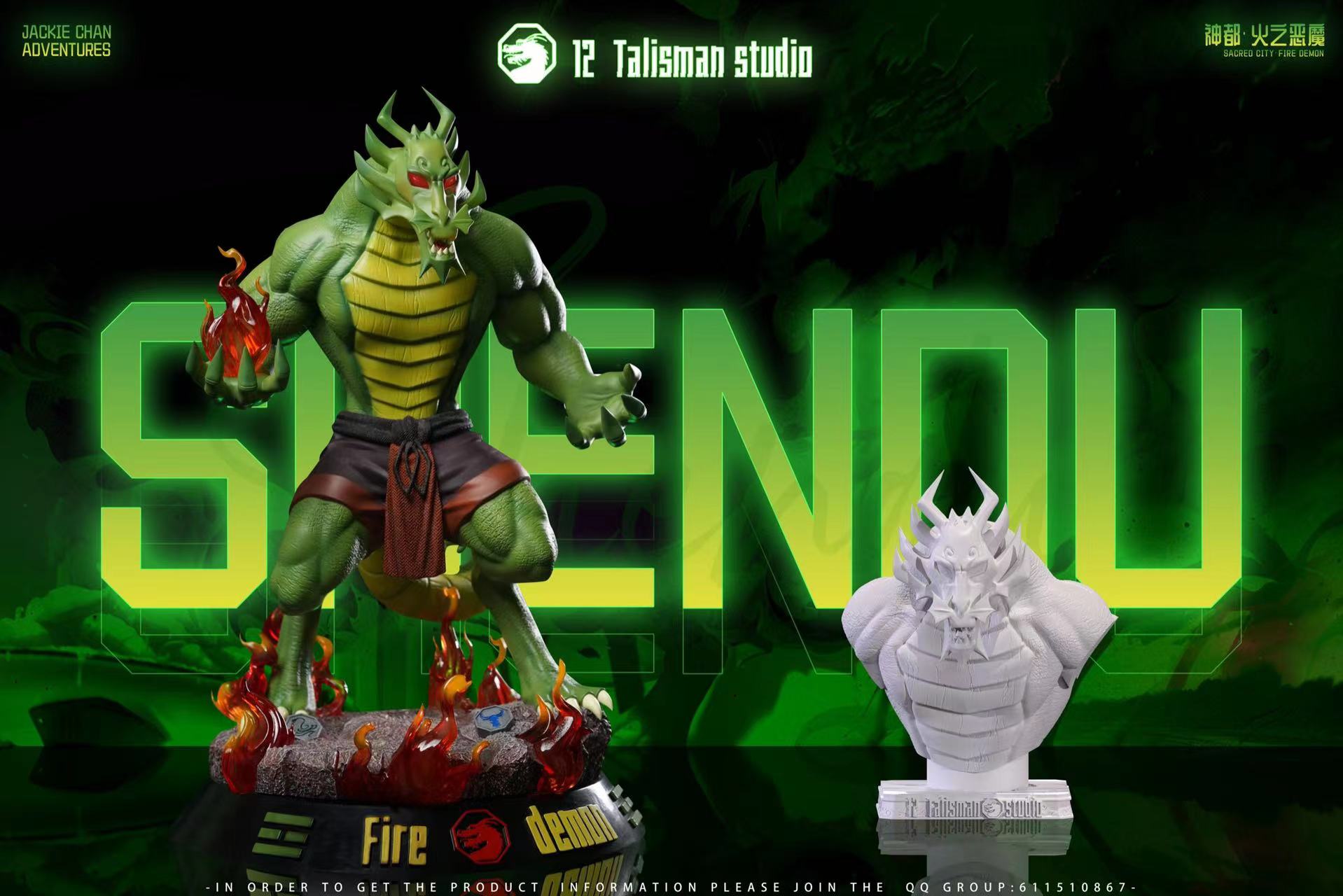 Pre-Order Shendu SHENG ZHU Studio Jackie Chan Adventures Resin Statue