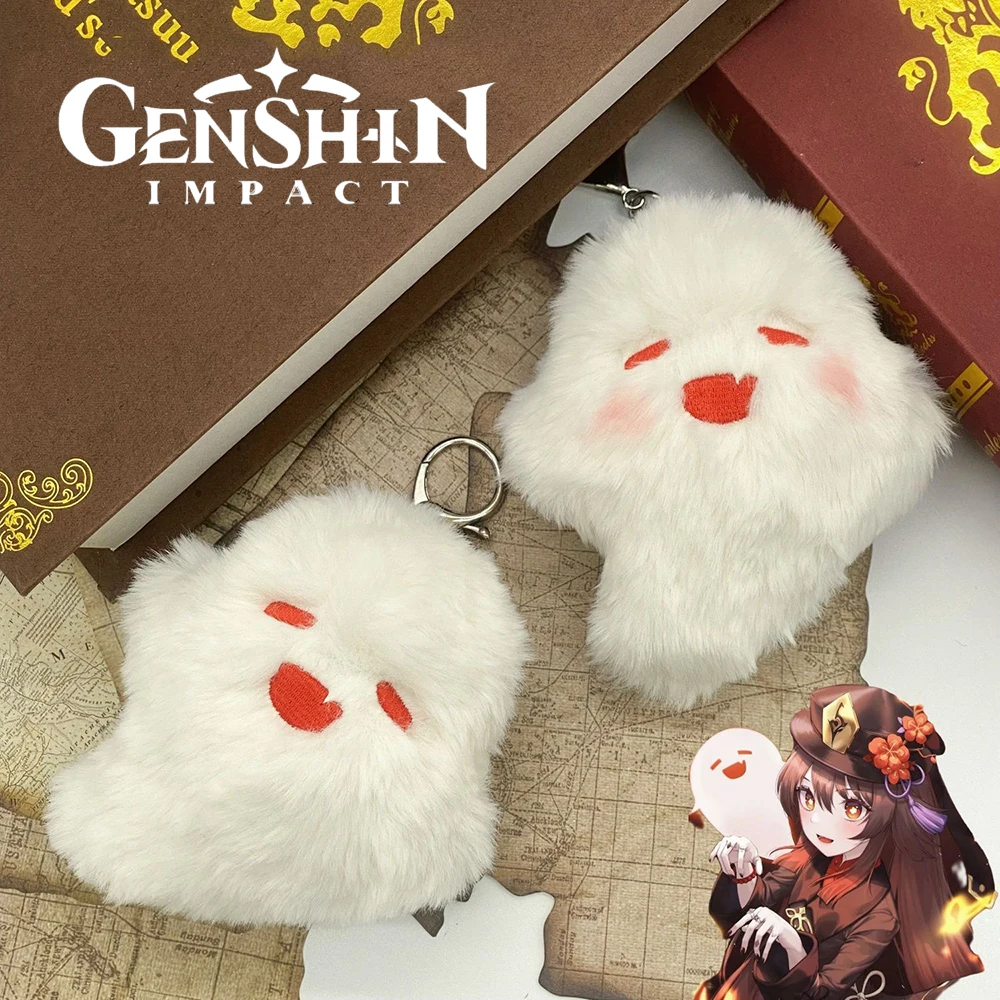 Genshin Impact Hutao Keychain Plush