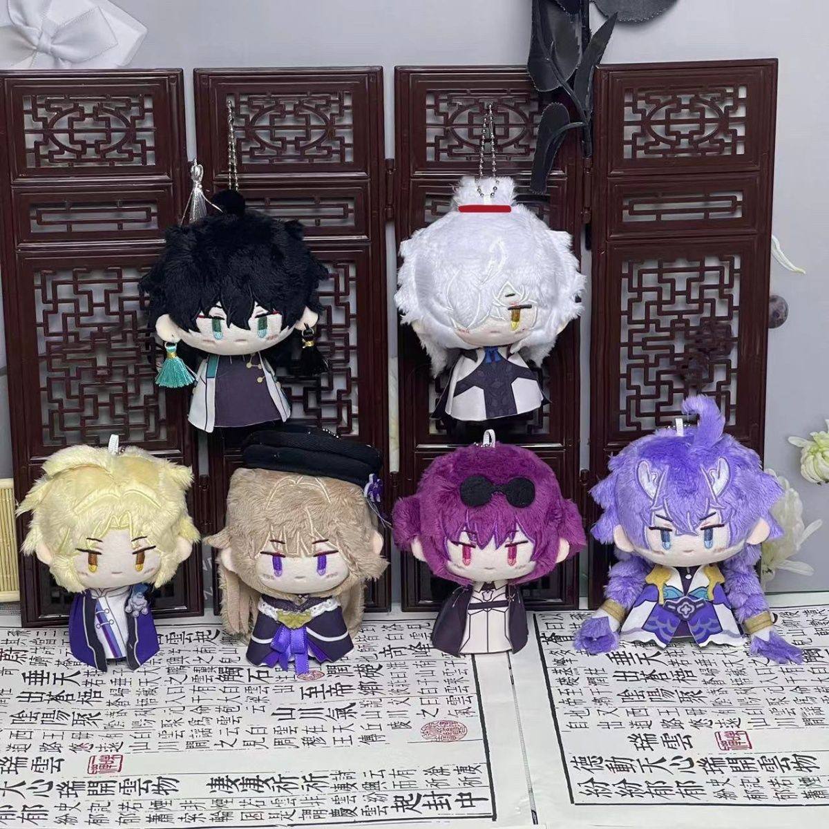 Plush Keychain