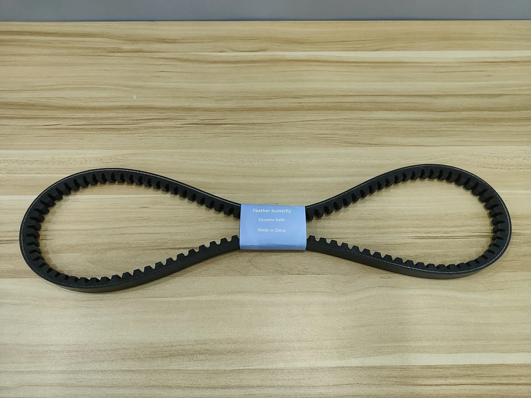 Feather butterfly Dynamo Belts, Replacement for Alternator/Water Pump ...