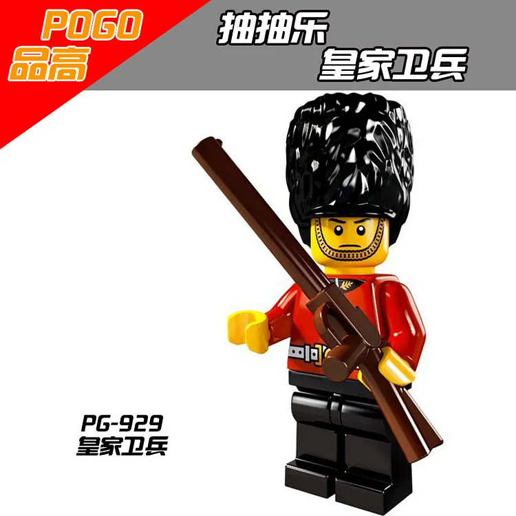 Police（PG929）