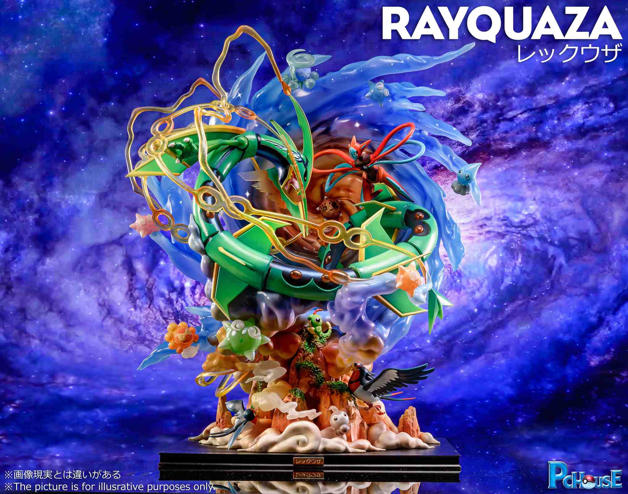 Sky Battle Rayquaza with LED - Pokemon Resin Statue - PCHouse Studios