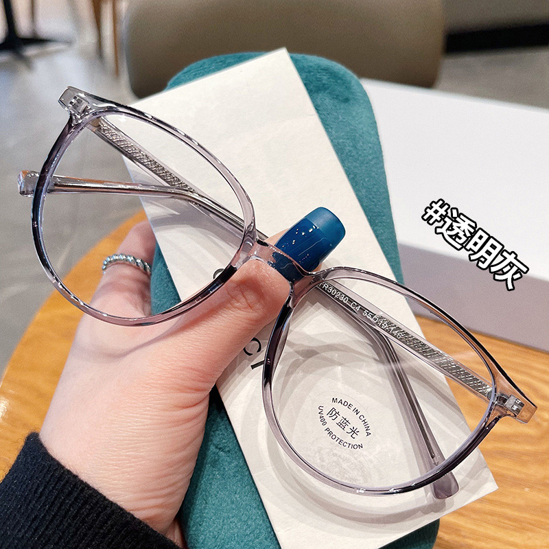 French Style Glasses for Women TR90 Material Anti Blue Light ...