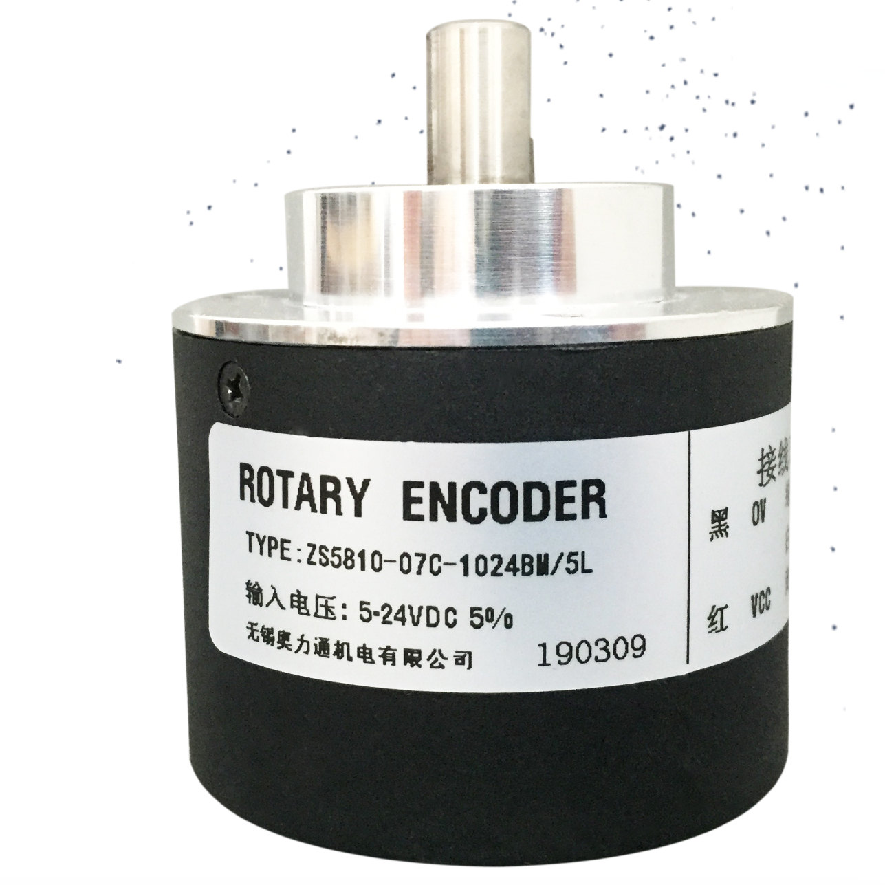 ZS5810-07C-1024BM/5LSpindle Encoder 5V 8-Wire